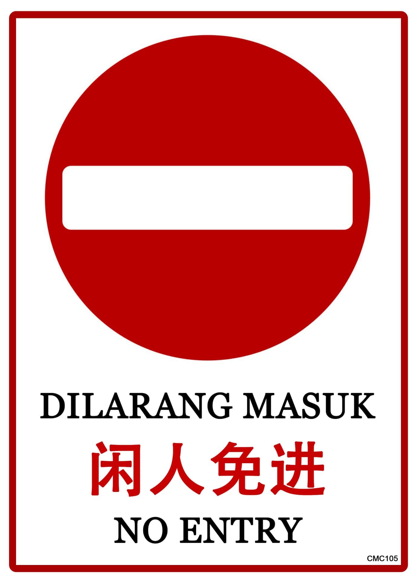 Our Products – Comicwin Printing