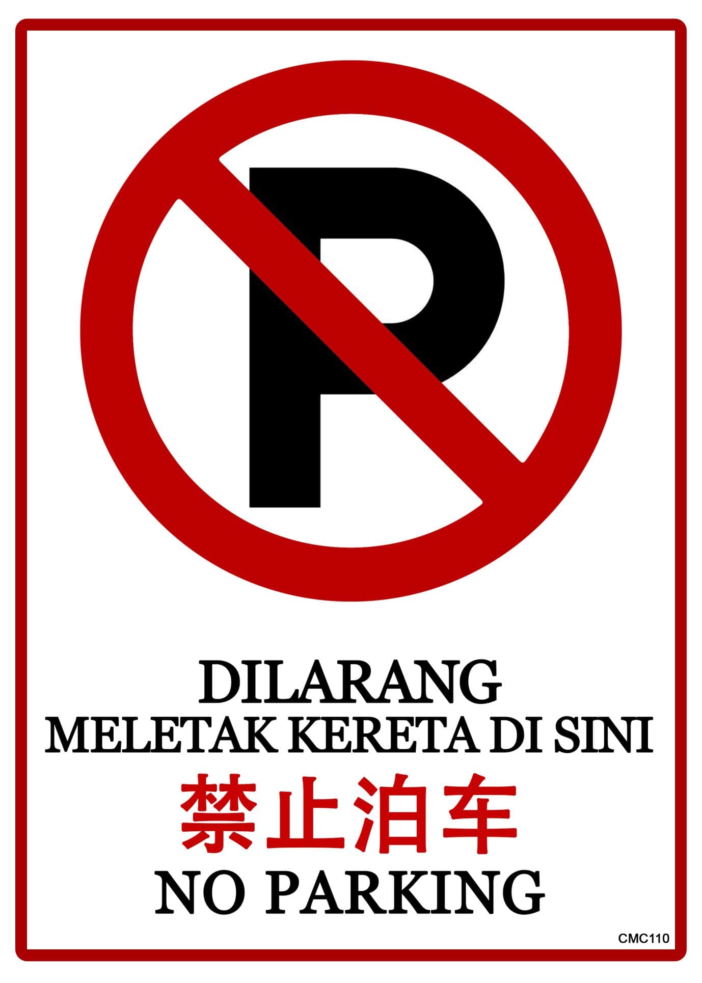 Our Products – Comicwin Printing